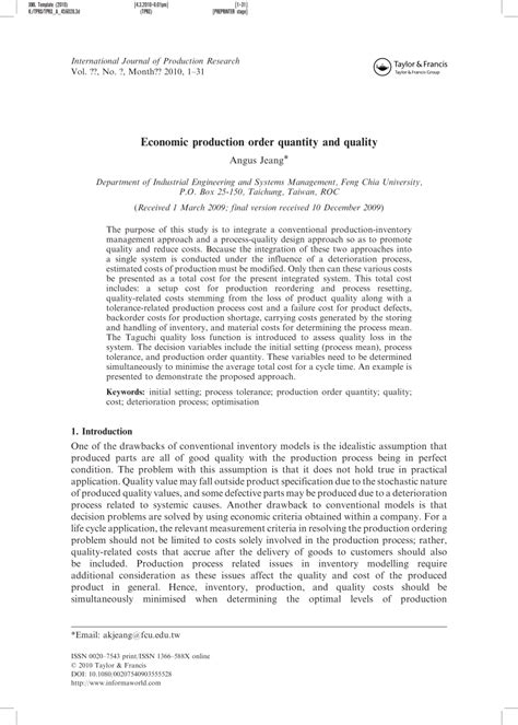 Pdf Economic Production Order Quantity And Quality