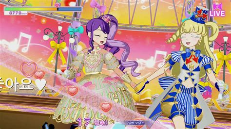 닌텐도 스위치 프리파라 파츠바꾸기 실험 Youtube