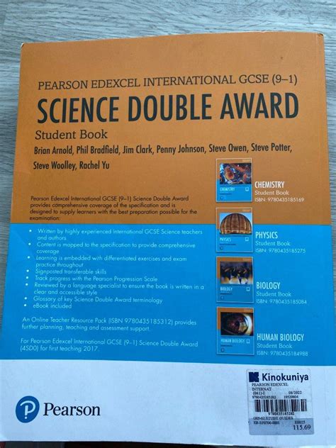 Double Science Gcse Textbook Hobbies And Toys Books And Magazines