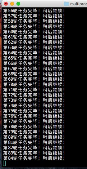 Python并发编程（下）功能强大设置简单的分布式多进程生产者与消费者模式 Suiyan 碎言 个人技术博客