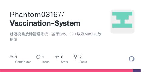 Github Phantom Vaccination System Qt C Mysql