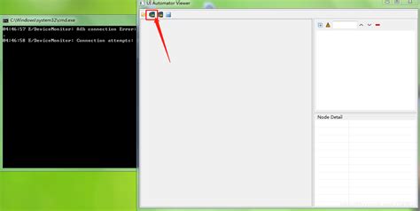 Appiumpython实现简单的自动化登录测试的实现app自动化如何获取登陆态 Csdn博客