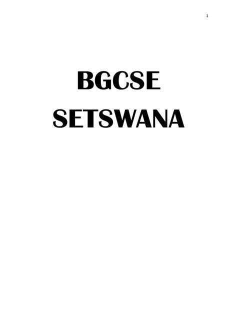 Bgcse Setswana Pdf
