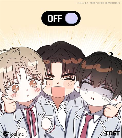 송진 On Twitter 일본 만화 캐릭터 일러스트 캐릭터 아트