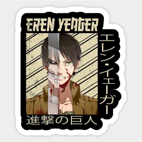 Attack On Titan Eren Yeager Sticker Whimsical Art Journal Anime