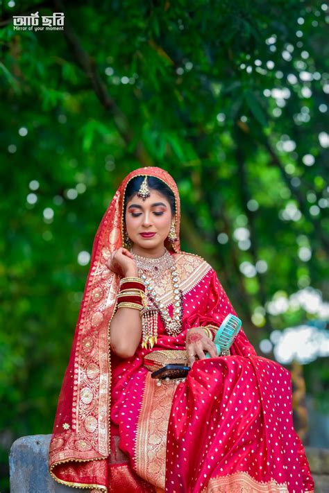 Art Chobi আর্ট ছবি