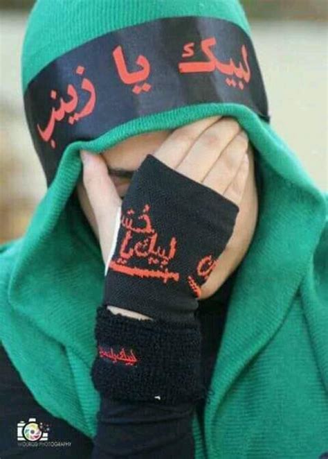 عاشورای حسینی