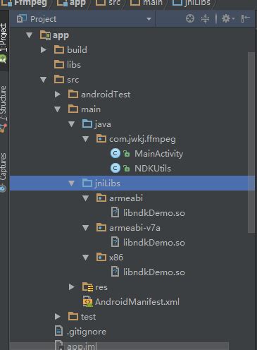 Github Huangdali Ndkdemo Ndk Android Studio So Demo
