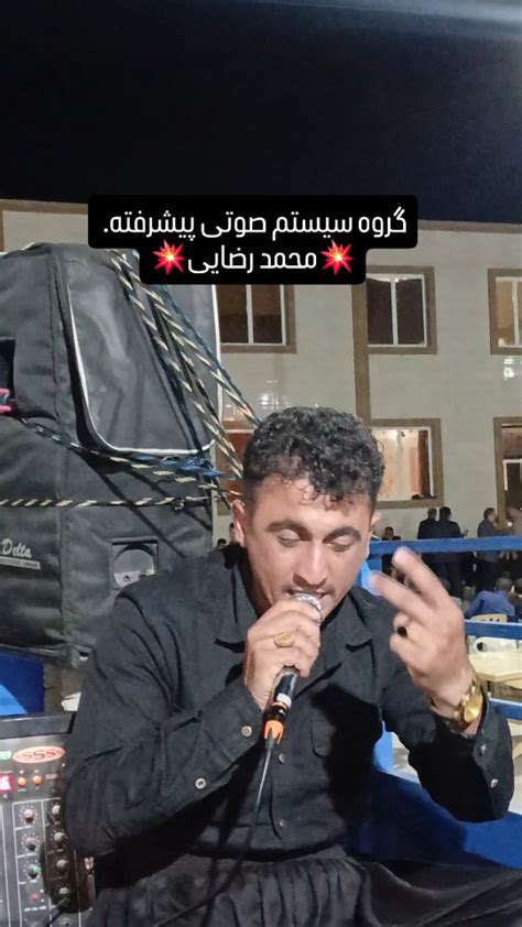 ‎فرشاد جمالپوربهداروند تلفن تماس 09160962215‎ ‎مراسم چهلمین روز