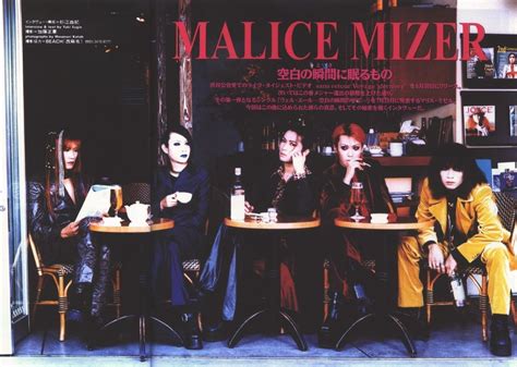 Malice Mizer Visual Kei Gackt Band Banners