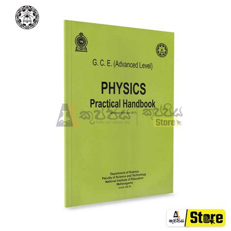 Physics Nie Practical Handbook English Medium Al Kuppiya Store