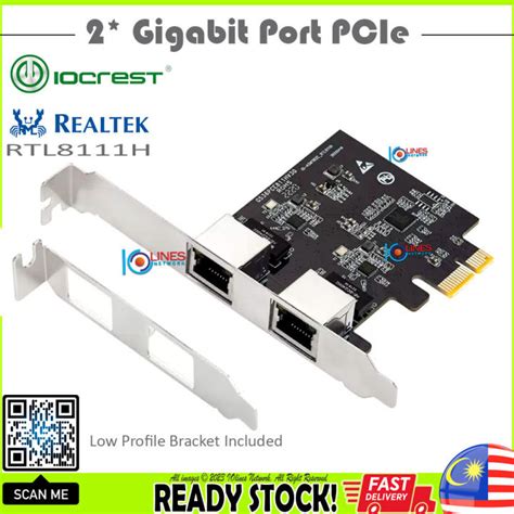 IOCREST Gigabit Dual LAN Network Card PCIe Ethernet Card Low Profile Bracket Realtek Realtek