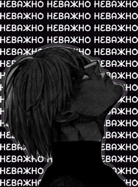 Пин на доске Быстрое сохранение