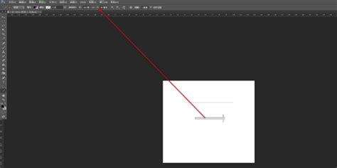 Ps如何绘制直线箭头并调整粗细360新知