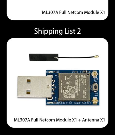 ML307A 4G Full Netcom Module USB Internet Module With GPS Chinalctech
