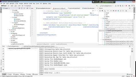 Spring Boot Sqlserverspringboot Sqlserver Csdn博客