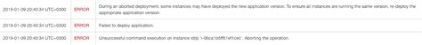 node js get elastic beanstalk deployment process logs stack overflow