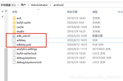 解决adb无法连接android设备！原因：device Unauthorized！adbexe Device Unauthorized