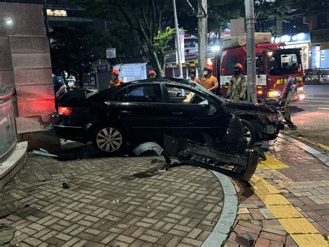 실시간 아주대 음주운전 사고현장 포텐 터짐 최신순 에펨코리아