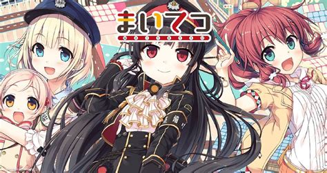 Maitetsu Walkthrough And Guide Nookgaming
