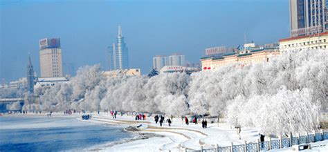 Jilin City Jilin China