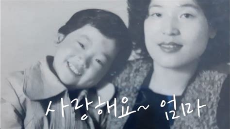 어머니를 위한 자장가 Lullaby For Mother 박지훈 곡 정호승 시 테너 이용희 피아노 이경민 Youtube