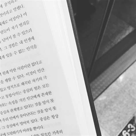 승 ⠀⠀⠀⠀⠀⠀⠀⠀⠀⠀⠀⠀⠀⠀⠀⠀⠀ 이미 한 해가 저물었다 ⠀⠀⠀⠀⠀⠀⠀⠀⠀⠀⠀⠀⠀⠀⠀⠀⠀ 진즉부터 읽었던 책을 정리하려