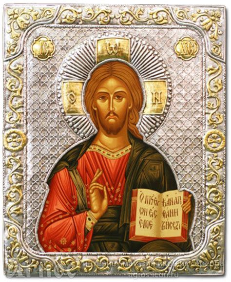 Икона "Господь Вседержитель" - Купить икону с доставкой - Агиос ...