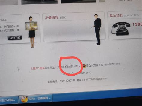 网站后台无法更新 虚拟主机数据库问题 网络知识