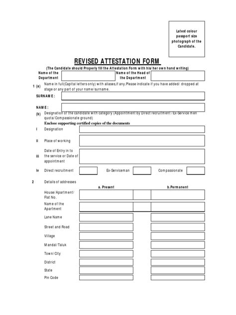 Attestation Form