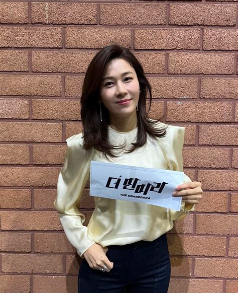 正妹 金荷娜 Ptt表特板