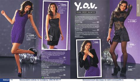 Платья Калиста На Вайлдберриз — Vdresse.ru