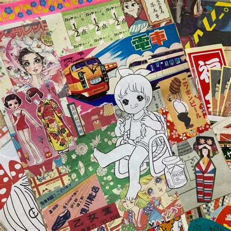 昭和レトロ を楽しむ 紙ものセット コラージュ袋 素材 レトロラベル No 1 コレクション
