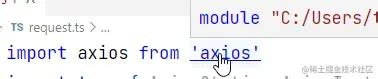 还不会用 TS 封装 Axios我教你啊本文将从泛型入手然后了解 Axios 中的部分类型延续 JS 版本的极简风 掘金