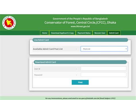 CFCC Exam Date And Admit Download 2023 Jobs Test Bd