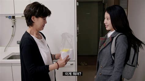 엄마와 딸 Youtube