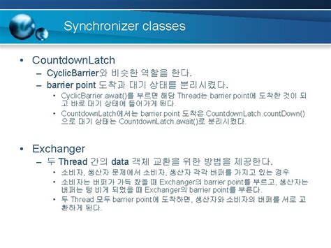Whats New In Jdk 5 0 For Concurrency
