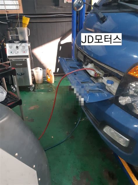 Jd모터스경남김해장유창원마산부산양산밀양포터133ps에어컨작동불량에어컨콤프레셔손상포터에어컨콘덴셔교환포터팽창밸브교환에어컨후레싱작업및에어컨오일교환