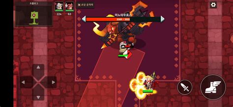 가디언 테일즈 리세마라 팁 달소씨의 하루