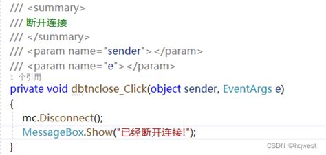 Winform窗体利用webapi接口实现modbustcp数据服务winform Webapi Csdn博客