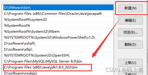Spring Boot Vue Element 开发个人博客项目实战教程（三、项目环境搭建）idea Element Vue 视频教程 Csdn博客