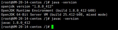 Centos 安装java 环境centos安装java Csdn博客