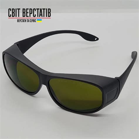 Защитные очки для работы на волоконном лазерном станке - купить в Мир ...