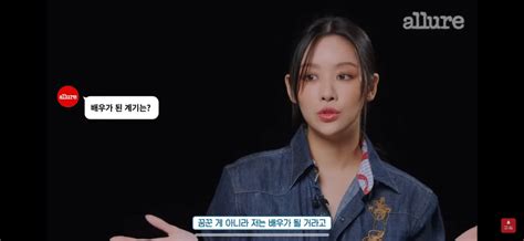 판and톡 데뷔 전 미국에서 대학 다닐 때부터 배우 제안 받았었다는 차주영 Daum 카페