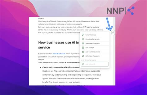 What Is QuillBot And How To Use It