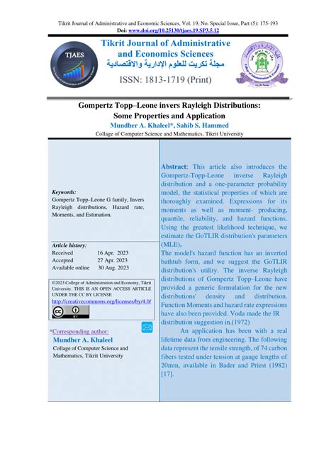 Pdf Gompertz Topp Leone Invers Rayleigh Distributions Some Properties And Application