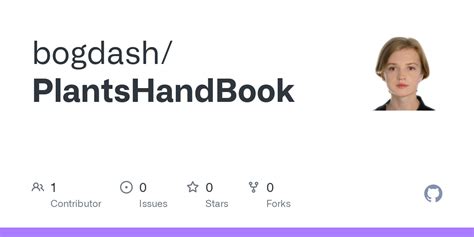 GitHub Bogdash PlantsHandBook