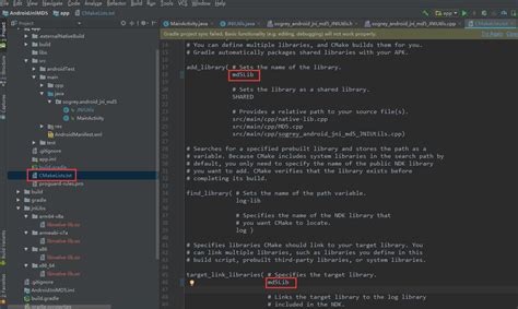 Github Sogreyandroidjnimd5 Android Jni Md5加密
