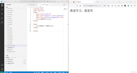 Vscode中加入live Server插件并在浏览器中展示vscode Live Server Csdn博客