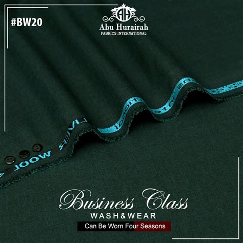 Business Class Wash N Wear Unstitched Suit Men Premium Diplomat Abu